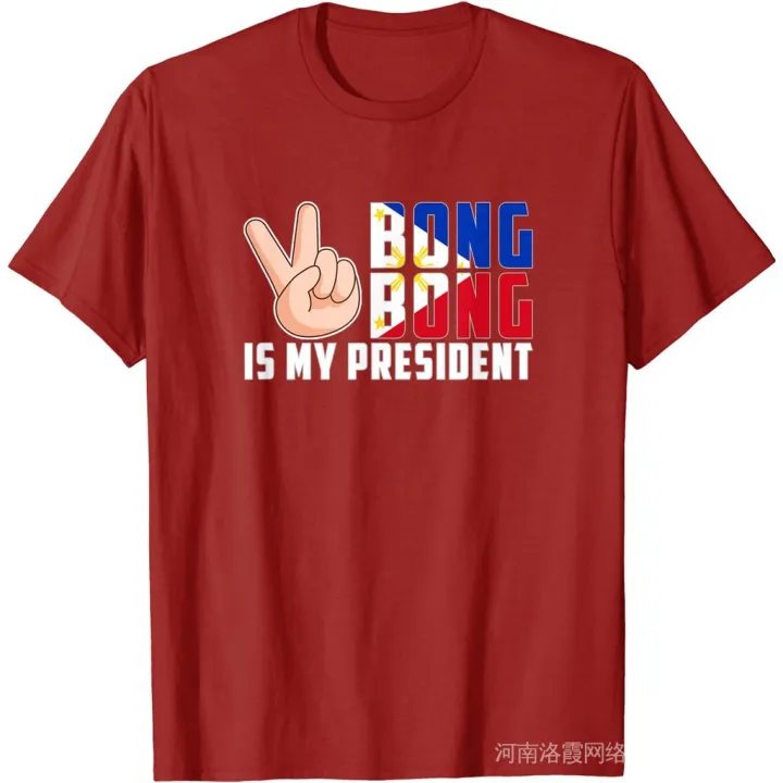 BBM 2022 Bongbong Marcos Philippines Choice Tiger Of North T-Shirt ...