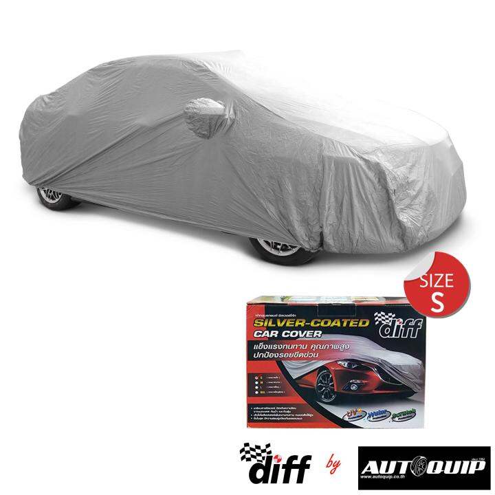 DIFF ผ้าคลุมรถซิลเวอร์โค้ท DIFF SILVER COAT #S | Lazada.co.th