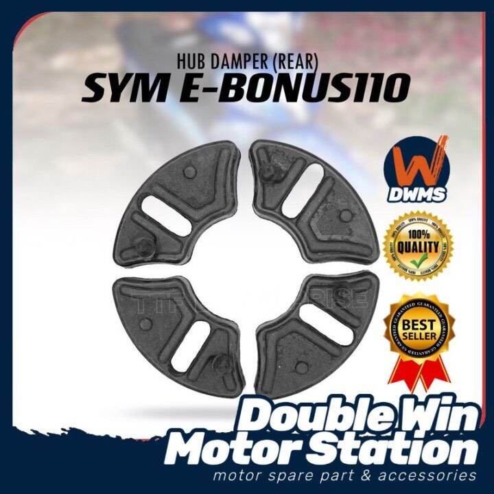 SYM E-BONUS110 HUB DAMPER (REAR) GETAH RUBBER HUB DAMPER EBONUS 110 ...
