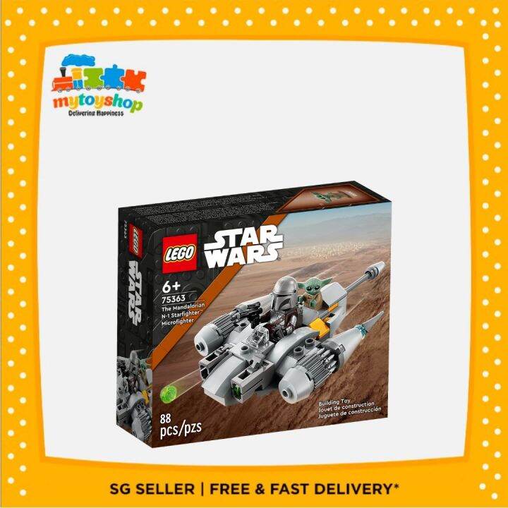 LEGO 75363 Starwars The Mandalorian N-1 Starfighter Microfighter ...