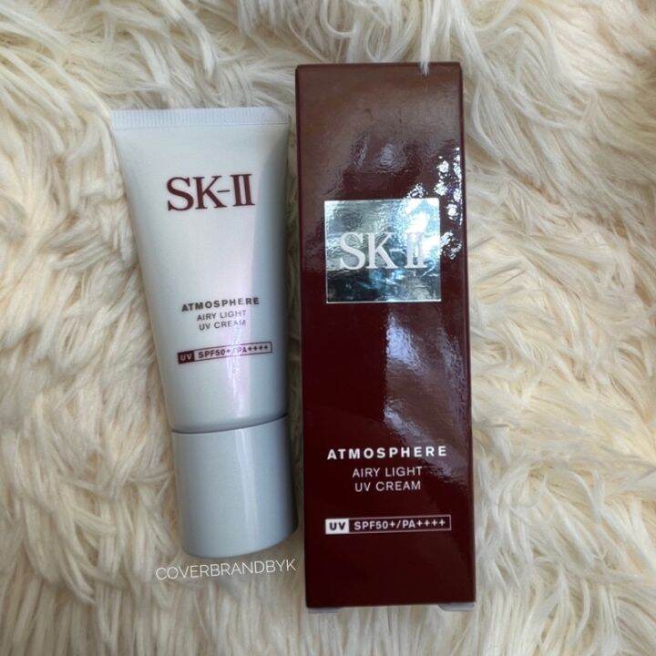 [แท้ทั้งร้าน💯]SK-II Atmosphere Airy Light UV Cream SPF50+/PA++++ 30g | Lazada.co.th