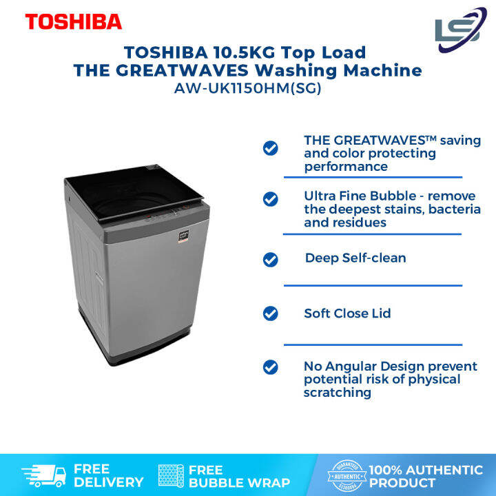 TOSHIBA 10.5KG Top Load Washing Machine AW-UK1150HM(SG) | The ...
