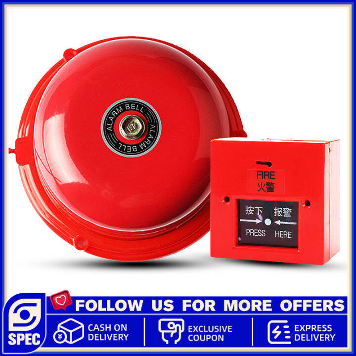 SPEC Fire Alarm Bell and Pull Switch Bundle 4inches 220V Alarm System ...