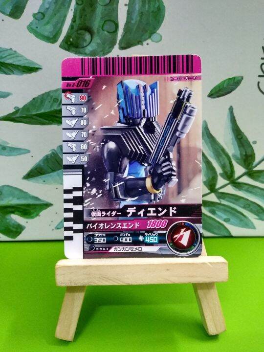 Thẻ bài sưu tầm card in kamen rider Decade đọc được 2 mặt trong Driver ...