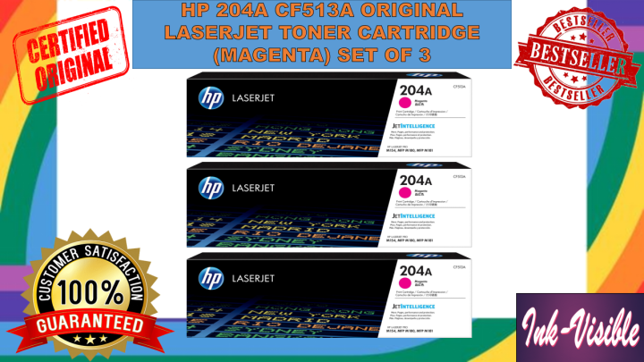HP 204A CF513A ORIGINAL LASERJET TONER CARTRIDGE (MAGENTA) SET OF 3 ...
