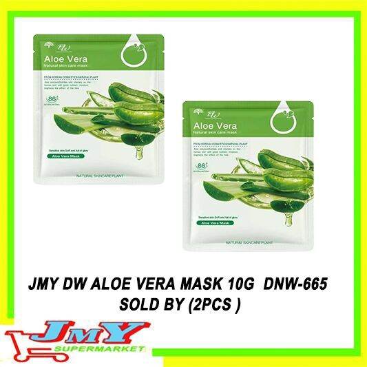 JMY DW ALOE VERA MASK 10G DNW-665 SOLD BY (2PCS ) | Lazada PH