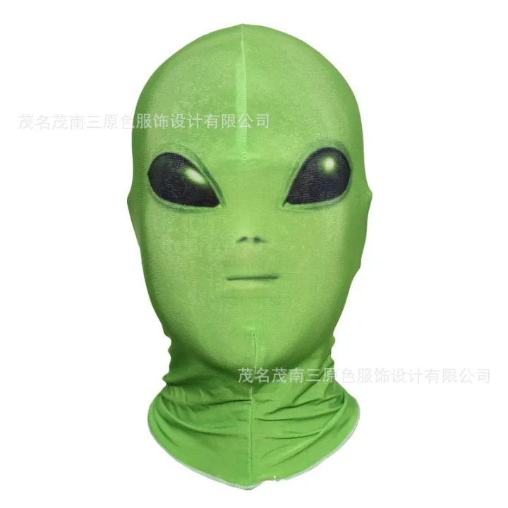 ET alien green alien headgear hood Halloween terror Windproof hood Dust ...