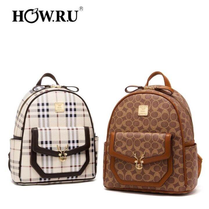 AUTHENTIC HOWRU BACKPACK MEDIUM | Lazada PH
