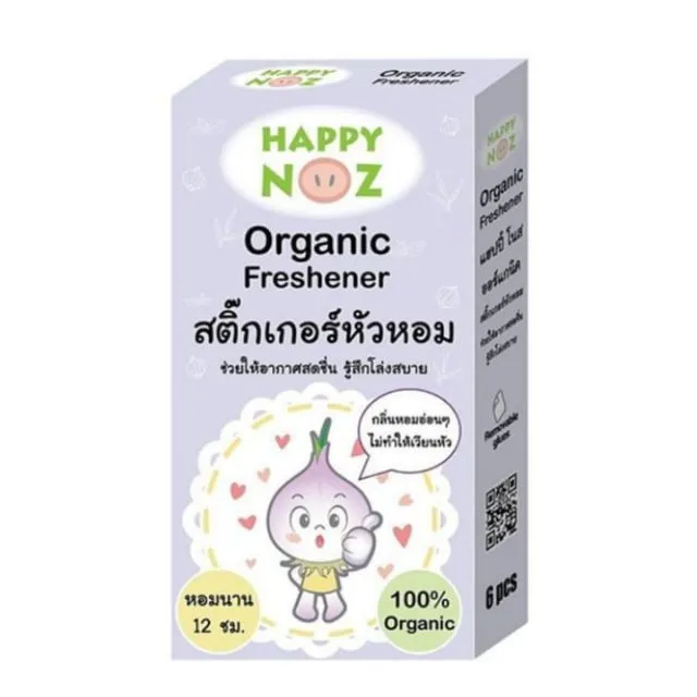 Happy Noz Organic Onion Sticker | Lazada PH