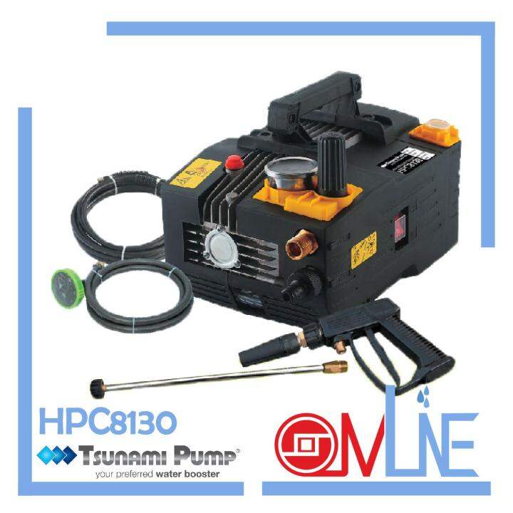 TSUNAMI HPC8130 130bar 2200W Induction Motor High Pressure Cleaner 1 ...