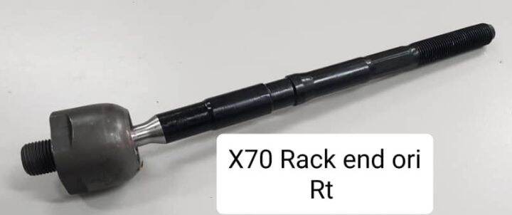 Proton X70 Steering Rack End Original Geely (1pcs) | Lazada