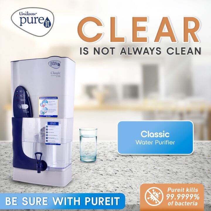 [PUREIT] Classic water purifier | Lazada PH