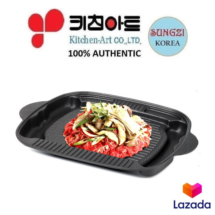 KITCHEN ART Masterpiece Premium Cookware Samgyeopsal/ Samgyupsal Grill ...