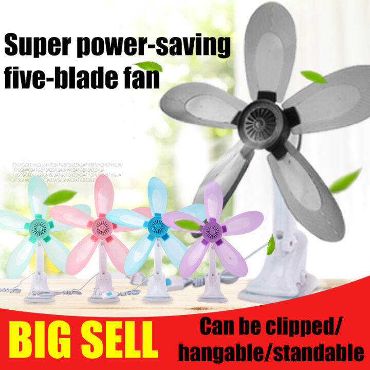 Super power-saving 5 blends Fan Home Electric Fan W/ Clip Clover Fan ...