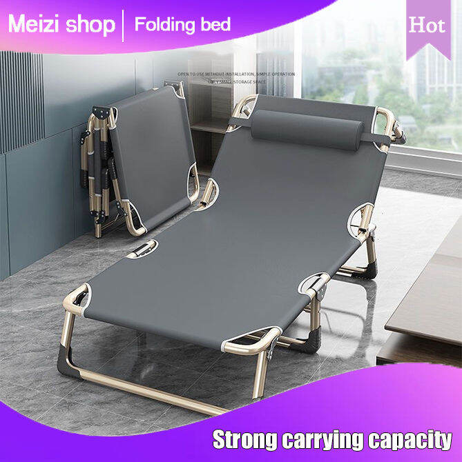 Folding bed Outdoor adjustable Brand New folding bed Office nap bed ...