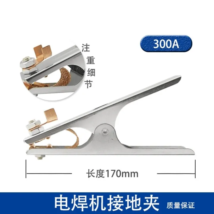 Sub-arc welding torch accessories electric welding machine welding ...