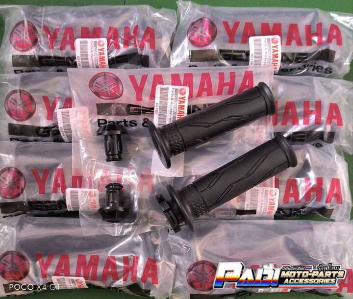 Yamaha Handle Grip with Throttle For Yamaha Aerox/Nmax/Mio i/Soul i ...