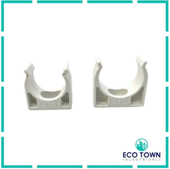 (100PCS) 20MM, 25MM PVC U Clip Saddle for PVC Conduit Pipe | Lazada