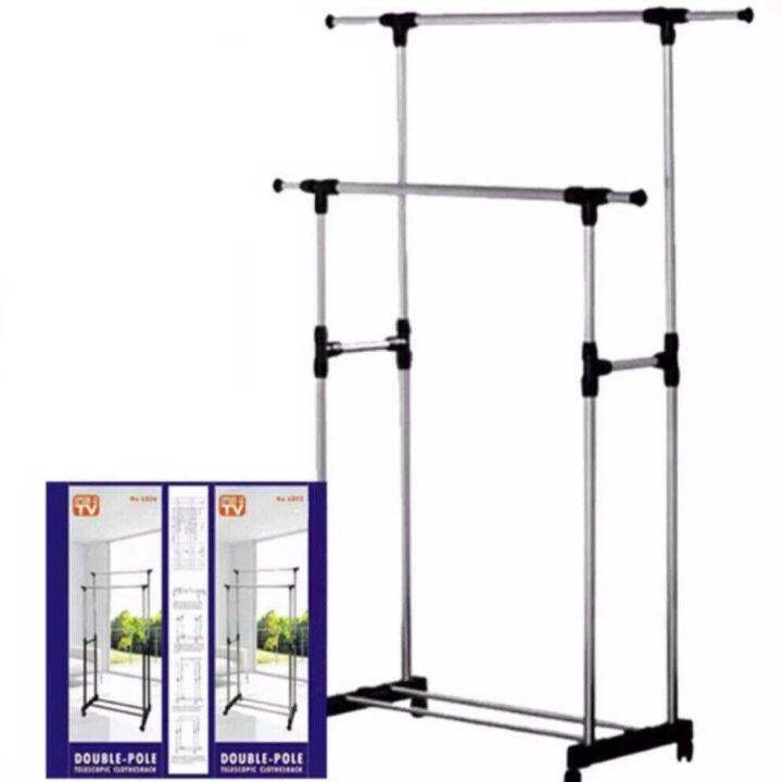 ACB Stainless Steel Double Pole Hanging Rack Telescopic Rack Clothes ...