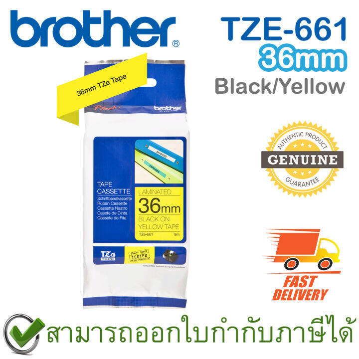 Brother P-Touch Tape TZE-661 เทปพิมพ์อักษร ขนาด 36 มม. ตัวหนังสือดำ บน ...