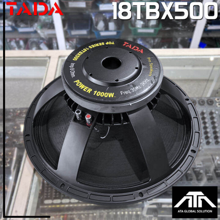 ดอกลำโพง TADA TBX500 กำลังวัตต์ 1000 วัตต์ ที่ 8 OHM ดอกโครงหล่อ TBX-500 TBX 500 | Lazada.co.th