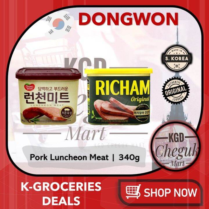 Dongwon Richam Korean Spam Ham Pork Luncheon Meat Canned Food Goods ...