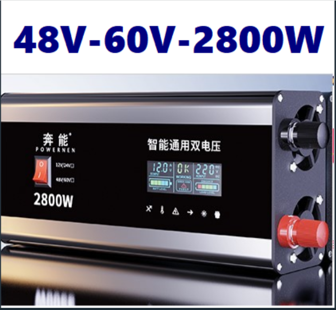 Bộ kich nguồn điện 48V-60V lên 220v 2800W-Bộ Chuyển Đổi Điện Inverter 2800W -Tự động nhận đầu ...
