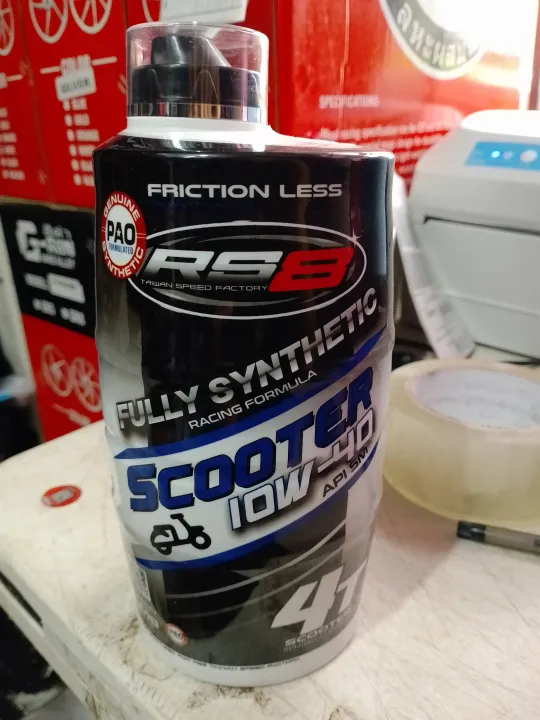 RS8 SCOOTER 10W/40 FULLY SYNTHETIC RACING FORMULA | Lazada PH