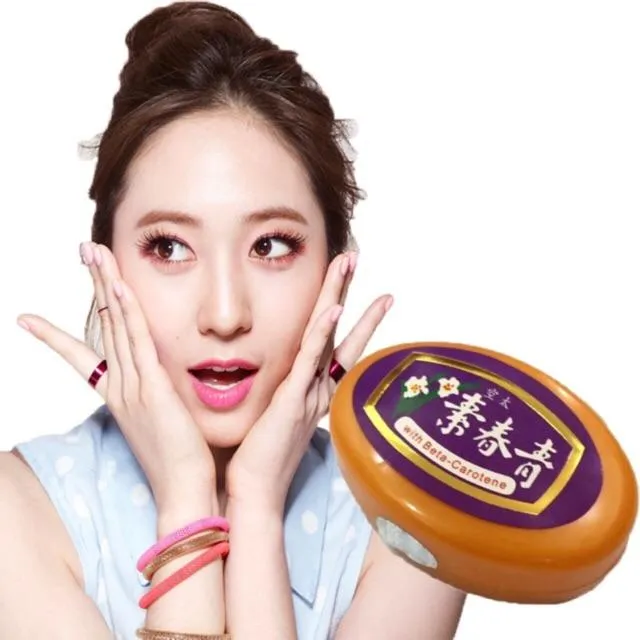 Chin Chun Su with Beta-Carotene Facial Cream 10mg | Lazada PH