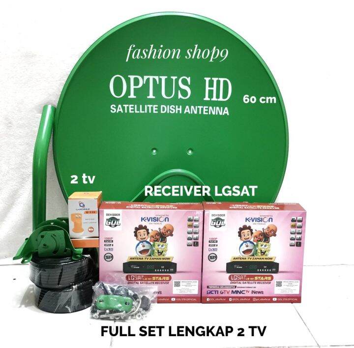 Parabola Mini Full Set Lengkap 60 cm Optus Hijau Termasuk 2 Pcs ...