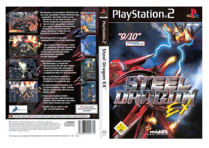 PS2 Steel Dragon EX (CD Game) | Lazada