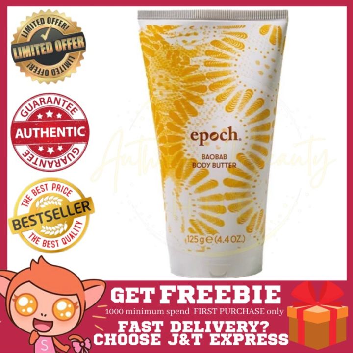 AUTHENTIC NU Skin Epoch BAOBAB BODY BUTTER 125g | Lazada PH