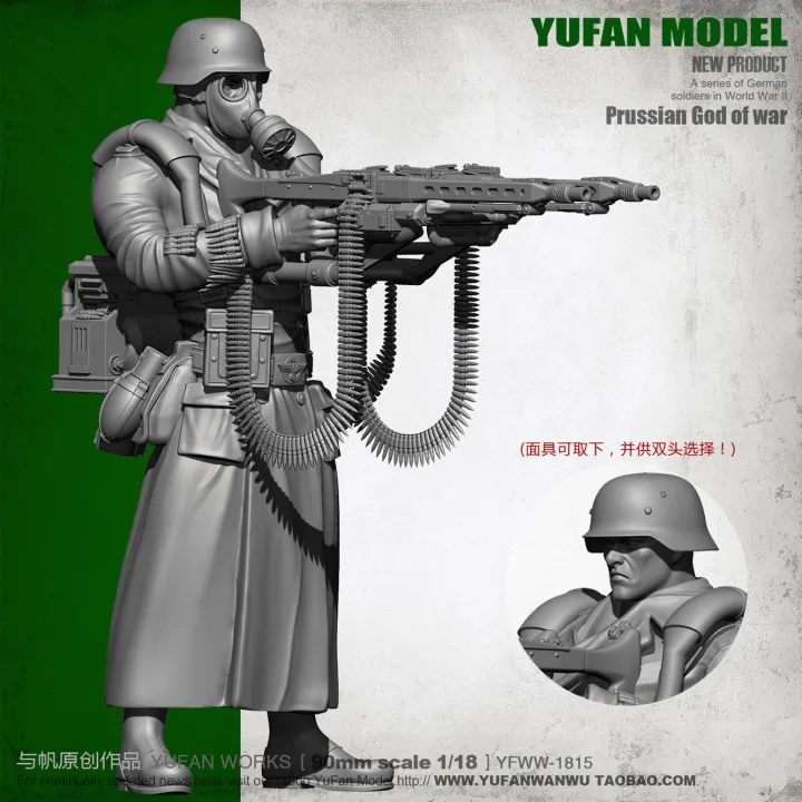 YUFAN Model 1/18 Resin Figure Kits Soldier Model Self-assembled (90mm ...