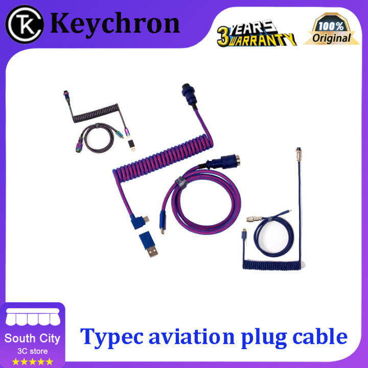 Keychron Keyboard Plug-In Cable Spiral Typec Data Spring Cable สายชาร์จ ...