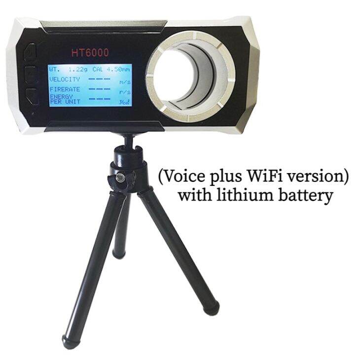 Tester Speed Bullet Measurement Energy Velocity Ball Meter Speed ...