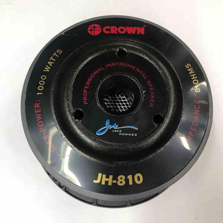CROWN JH810 INSTRUMENTAL 1000WATTS | Lazada PH