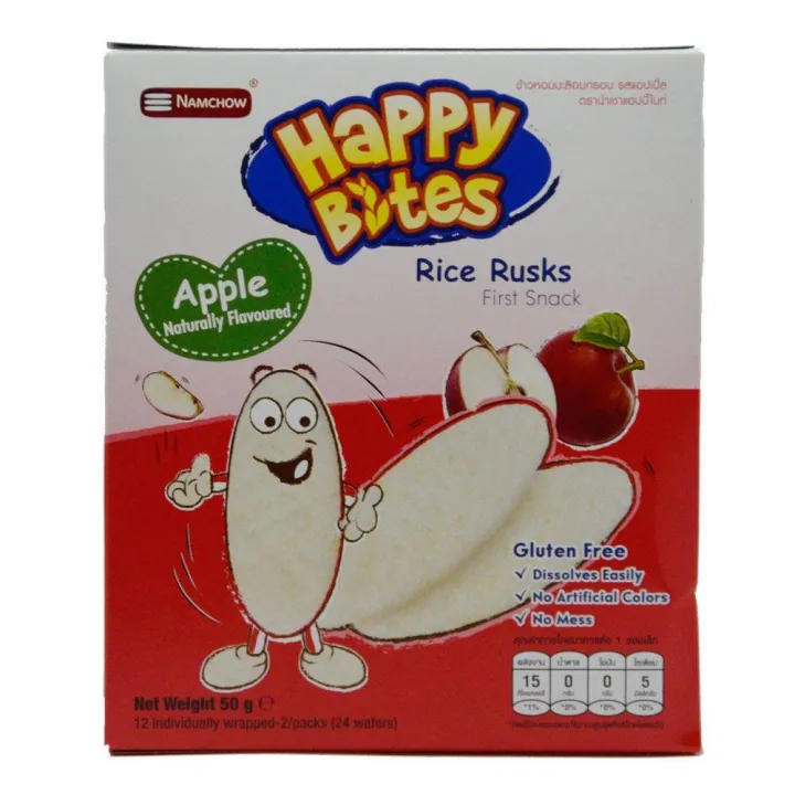 (แพ็ค 6) Happy Bites Apple Falvoured 50 กรัม | Lazada.co.th