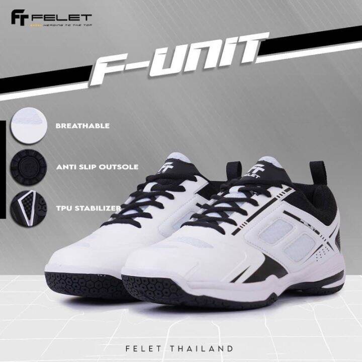 รองเท้าแบด FELET รุ่น F-UNIT | Lazada.co.th