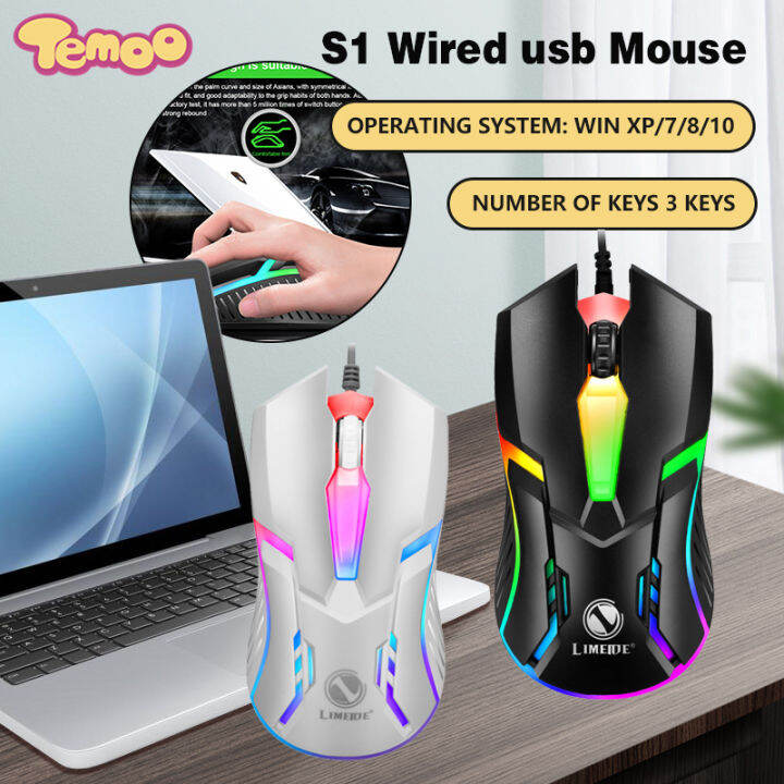 Temoo S1 E-Sports เมาส์แบบมีสายเรืองแสงแบบมีสายปิดเสียงสำหรับแล็ปท็อปเม้าส์เรืองแสงสำนักงานเมาส์ ...