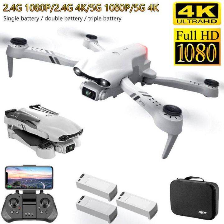 2024 NEW F10 Drone GPS 4K HD 5G WiFi Live Video FPV Quadrotor Flight 25 ...