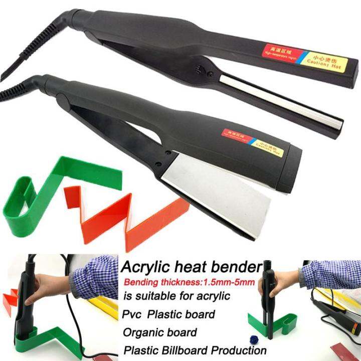 Acrylic Bender PVC Plastic board hot bending machine Arc/Angle Shape ...