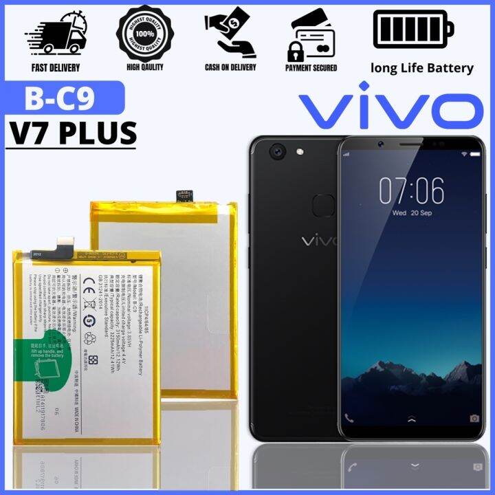 Vivo V7 Plus V7 Battery Model B-C9 Original Equipment Manufacturer ...