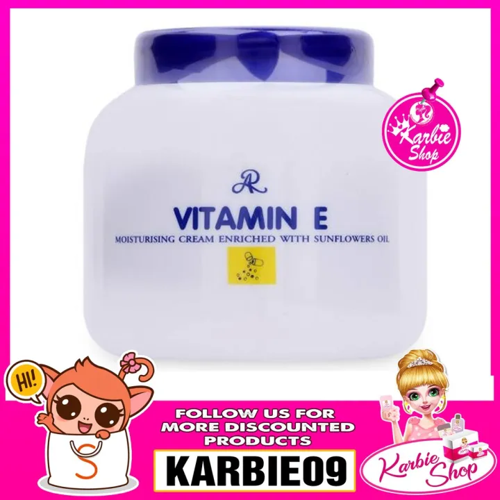 Best orig ARON VITAMIN E MOISTURIZING CREAM 200G (blue) | Lazada PH
