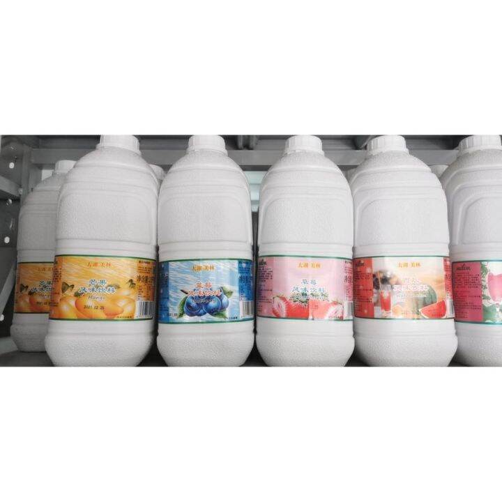 on sale Milim Syrup for Fruit Tea and Yogurt Series | Lazada PH