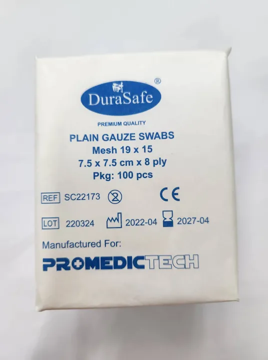 Durasafe Plain Gauze Swabs 100 pcs (7.5cm x 7.5cm) | Lazada