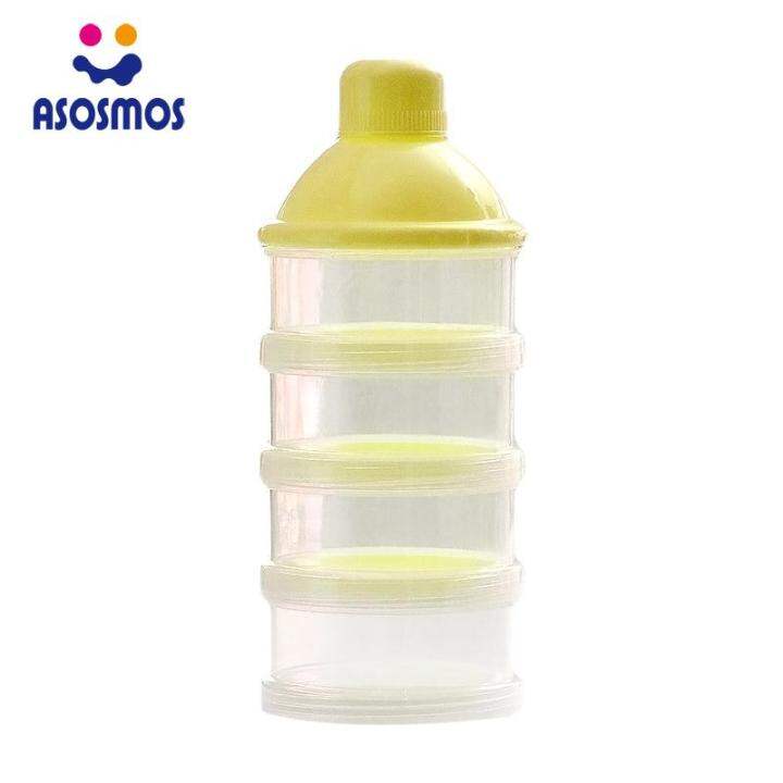 ASM Portable Four Layers Infant Milk Powder Container Newborn Baby ...