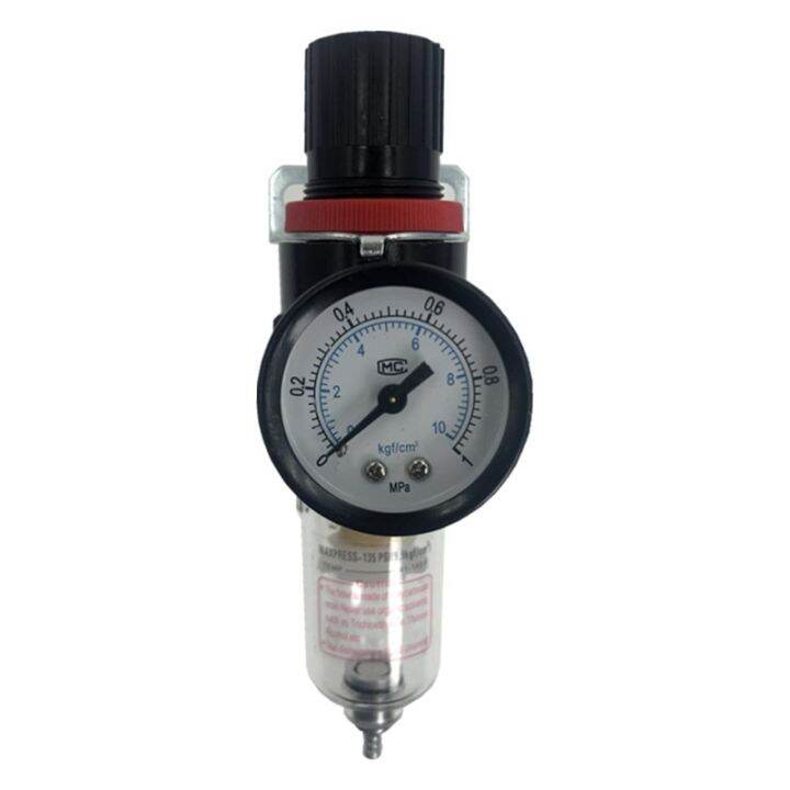 AFR-2000 Pneumatic Filter Regulator Air Treatment Unit Pressure ...