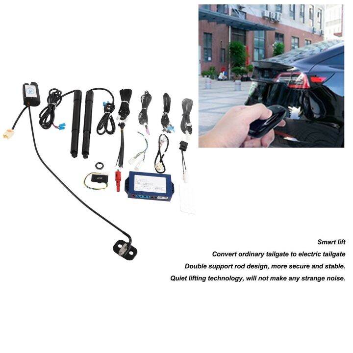 Auto Trunk Lift Kit Smart Close Open Electric Tailgate Strut Kit Carbon ...