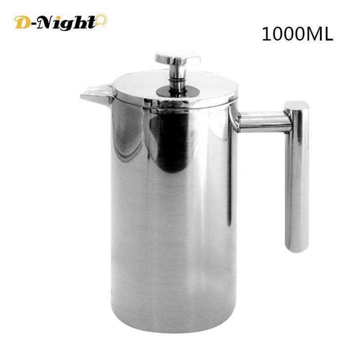 D - Night สแตนเลสกาแฟฝรั่งเศสหม้อสองชั้น Handmade กาต้มกาแฟกรอง ...