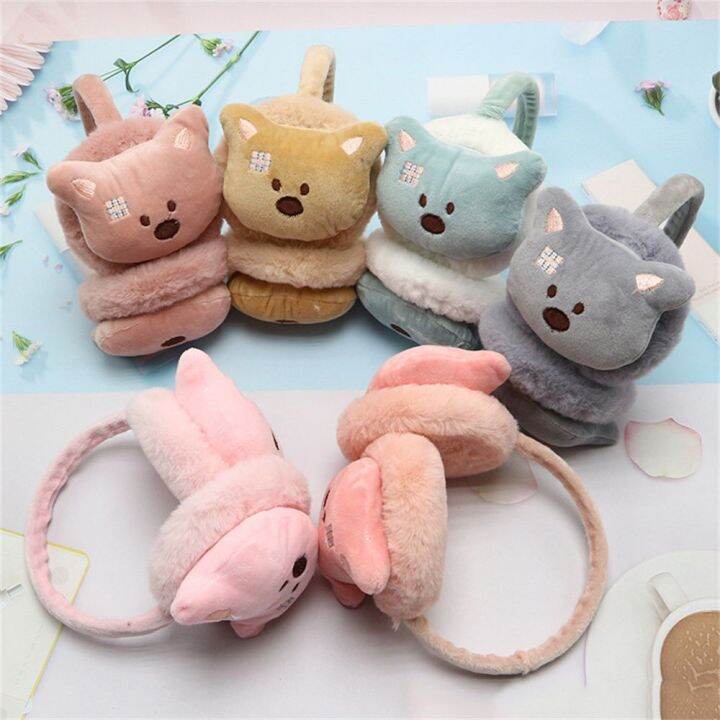 1*Winter Plush Earmuffs Cartoon Bear Winter Cold Ear Protection Warm ...